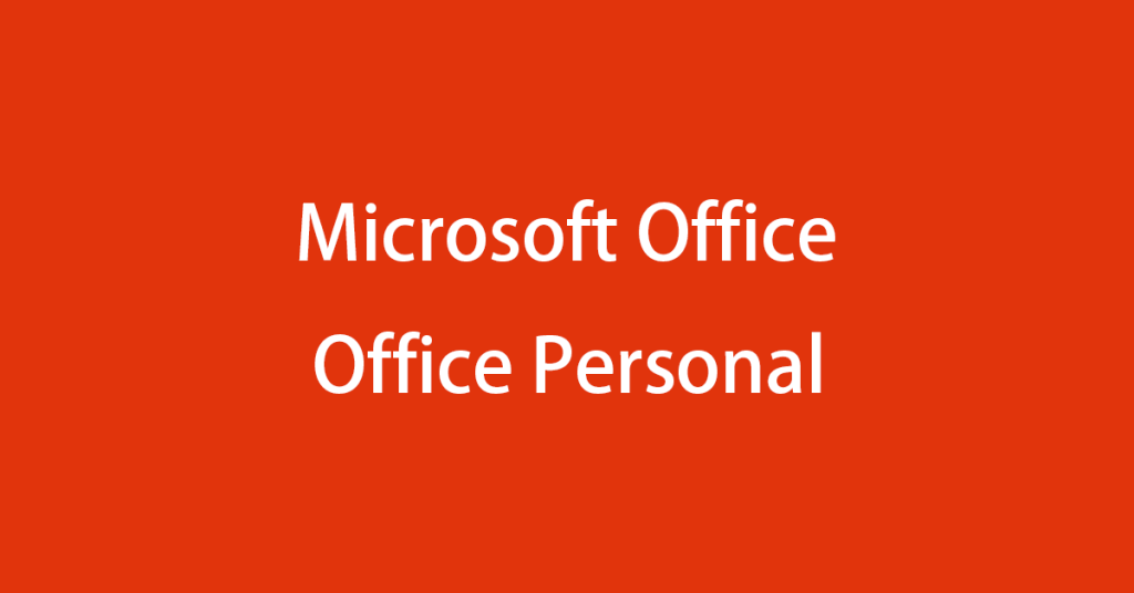MS365 | Microsoft Office.pclive